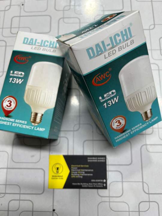 13 watt led bulb daichi | Daraz.pk