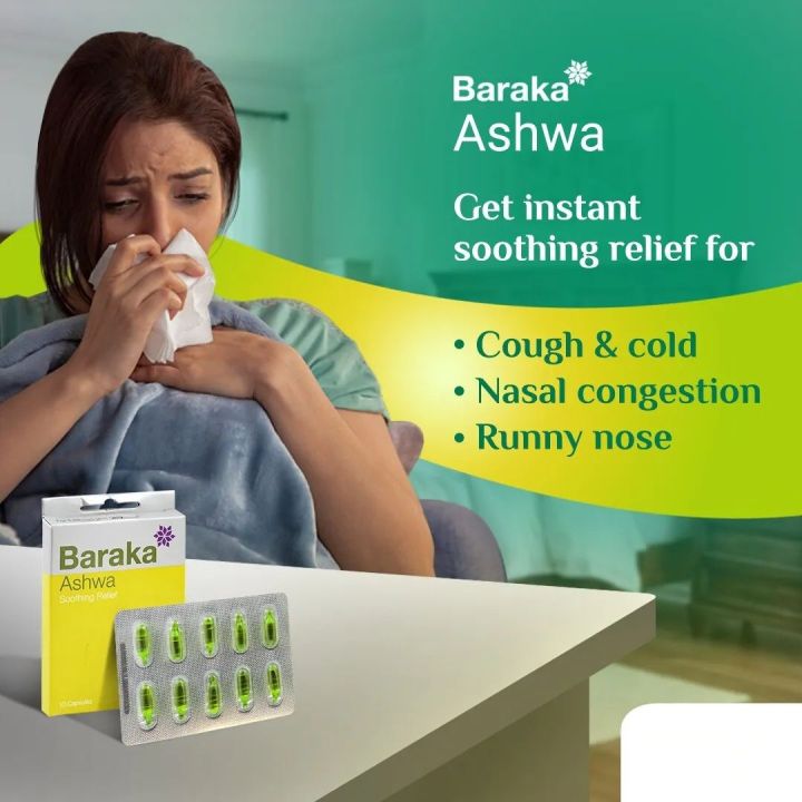 Baraka Natural Ashwa Capsules 10s For Cold & Nasal Congestion | Daraz.lk