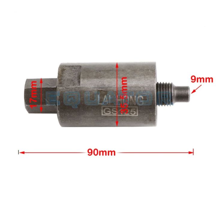 BIKE REPAIR TOOLS MAGNET PULLER GS 125 | Daraz.pk