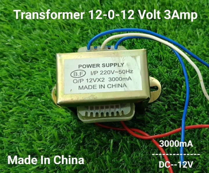 12V 3A Chinese Transformer Power Supply 12V-0-12V 3000mA Input Ac 220V ...