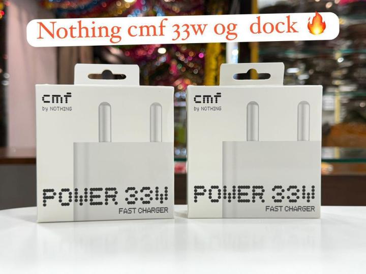 CMF Nothing 33W Fast Charger | Daraz.com.np