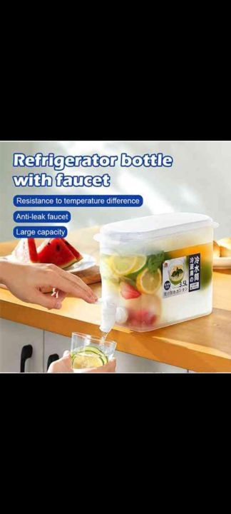 Single Tap Juice Dispenser | Daraz.lk