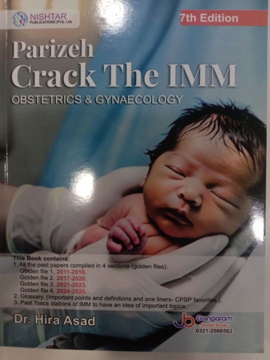 PARIZEH CRACK THE IMM OBS&GYNA 7TH EDITION BY DR HIRA ASAD | Daraz.pk