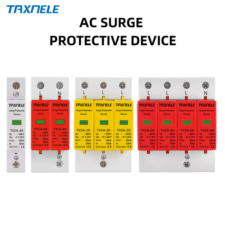 AC SPD 1P 2P 3P 4P 20KA 40KA 60KA 385V House Lightning Surge Protector Protective Low-voltage ...
