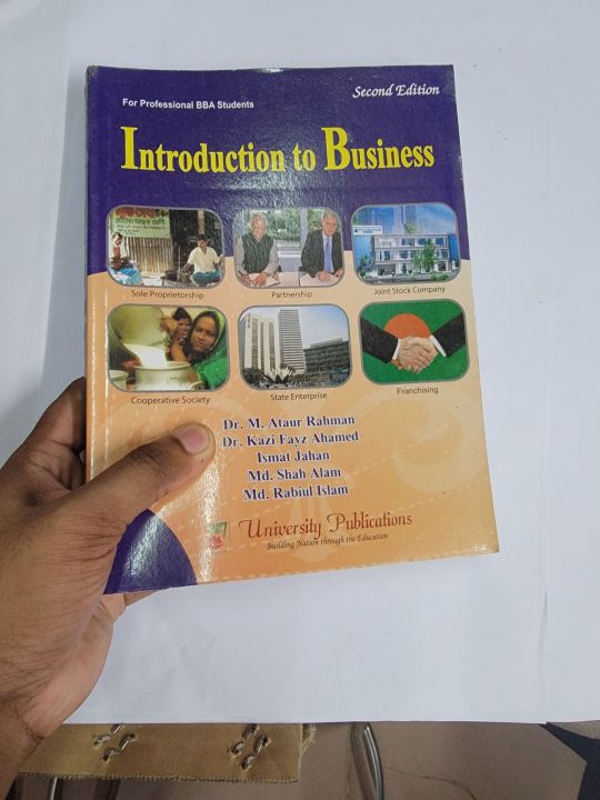 Introduction to Business | Daraz.com.bd