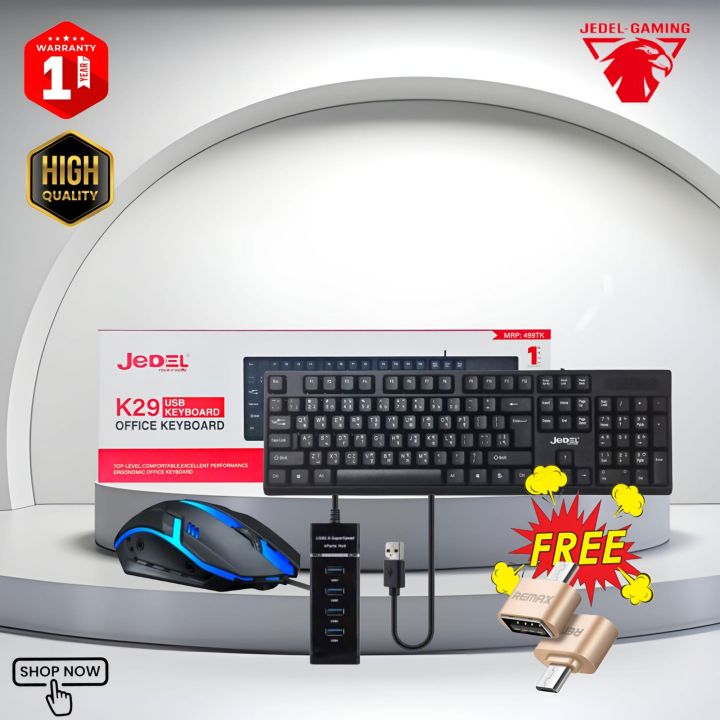 keyboard Mouse & Hub full combo with free OTG for mobile | Daraz.com.bd