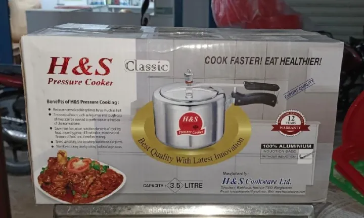 H & S Pressure Cooker 3.5 ltr | Daraz.com.bd
