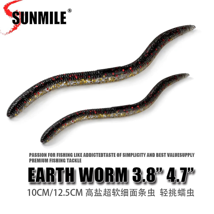 SUNMILE Soft Fishing Lure10cm12.5cm Senko Worm Neko Rig Lures Flick ...