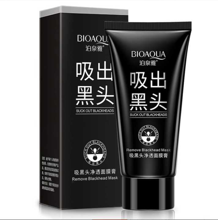 BIOAQUA Black Mask Activated Carbon Charcoal Blackhead Removal Peel Off ...