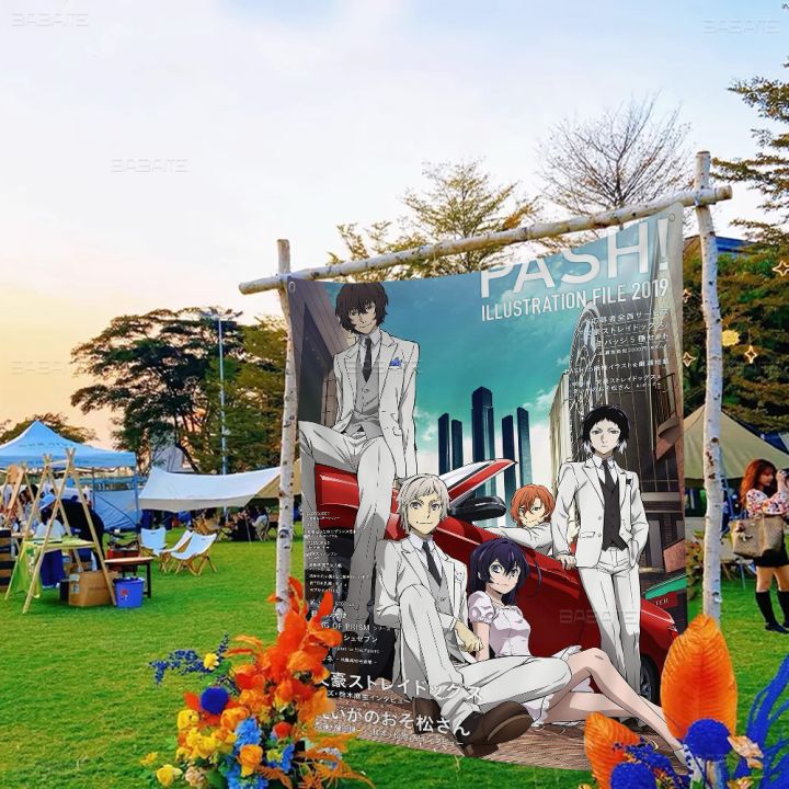 Japanese Anime B-Bungo S-Stray D-Dogs Retro Flags Multiple Choice ...