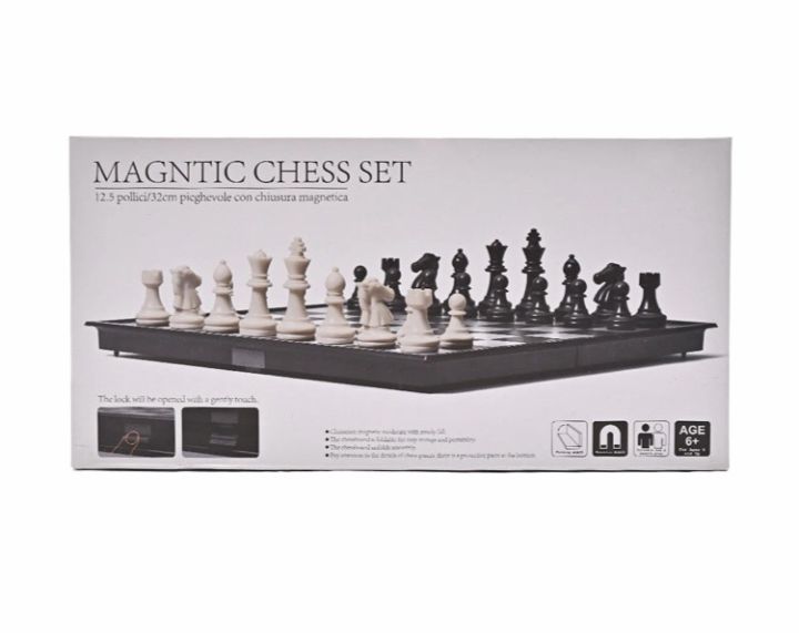 Magnetic Chess Set 3286 | Daraz.pk
