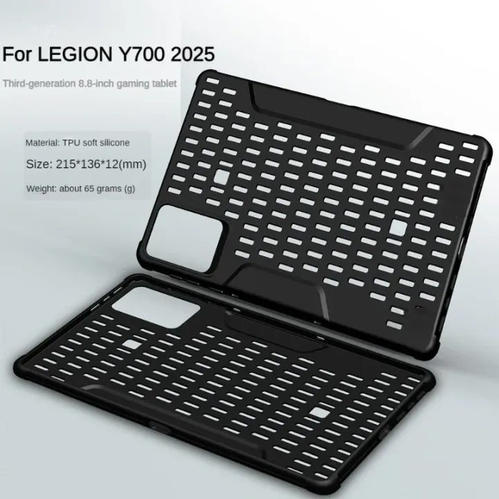For Lenovo Legion Y700 3rd Gen 2025 8.8inch TB321FU Game Tablet Back ...