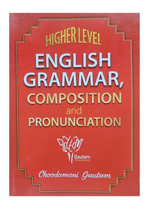 Higher Level English Grammar Composition & Pronunciation By Choodamani ...