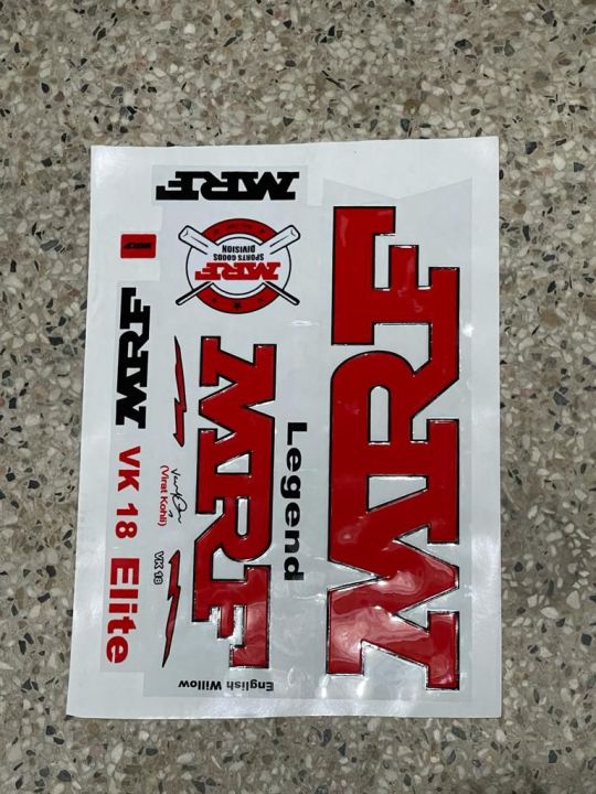 Cricket Hard Ball 3D Sticker MRF only Ms"joko storie | Daraz.pk