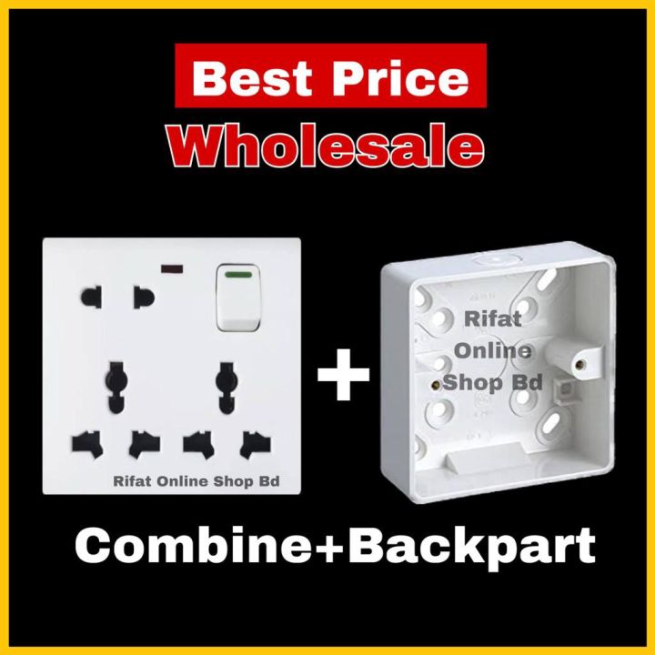 8 Pin Socket With Box Multiplug 8 Pin Socket Combine | Daraz.com.bd