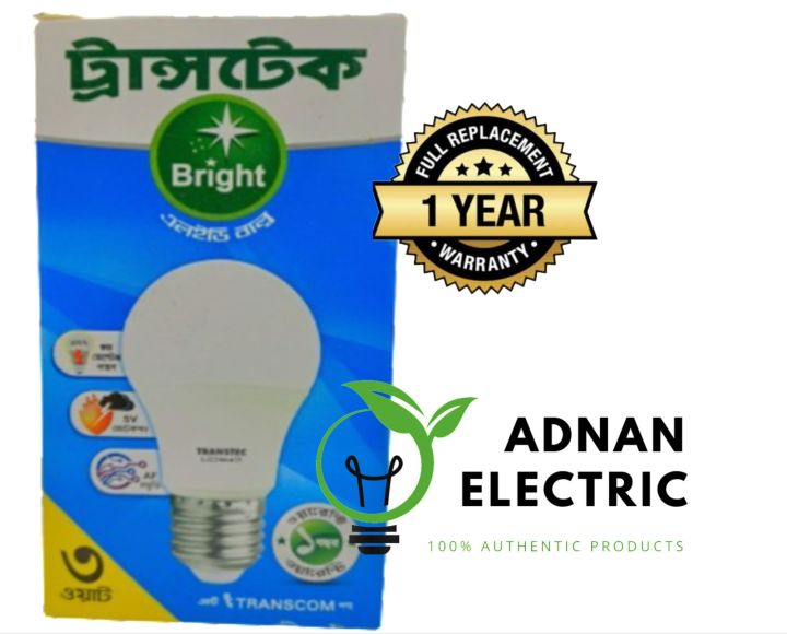 Transtec 3w LED light | Daraz.com.bd