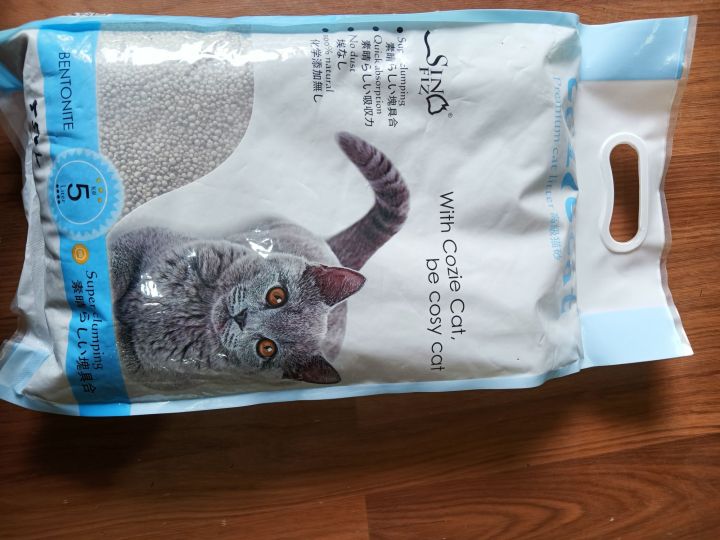 cat litter (5L) | Daraz.com.np: Buy Online at Best Prices in Nepal ...