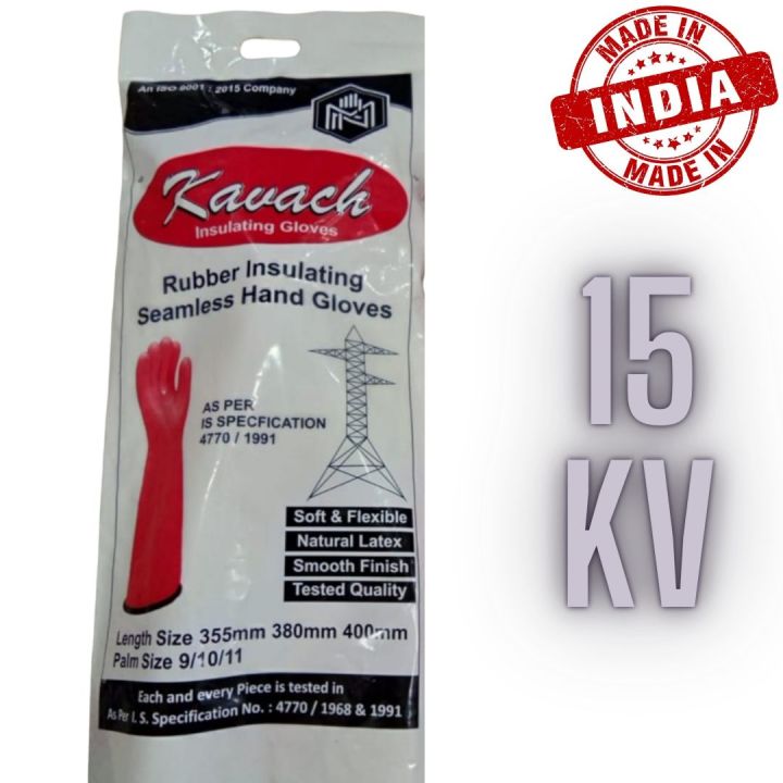 Kavach Insulating Hand Gloves, Protect You From Electrical Shocks ...