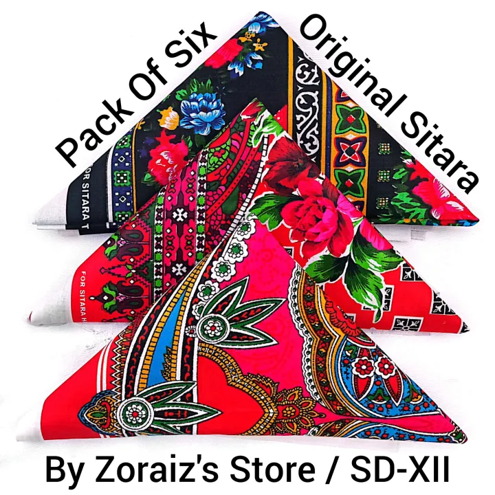 Roti Cover/Roti Rumal/Good Quality Roti Wala Rumal/Sitara Roti Rumal ...