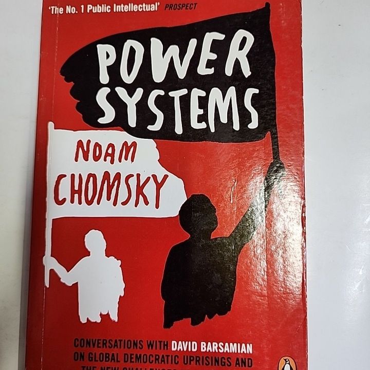 Power System by Noam Chomsky | Daraz.pk