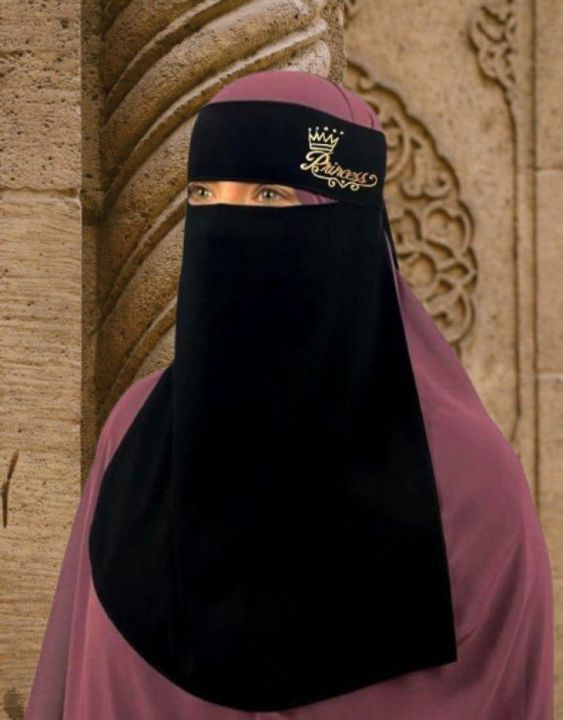 Embroidered Print Niqab for Muslim Women - One-Piece Niqab - Nose ...