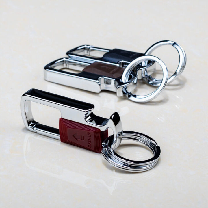 Creative round buckle key holder car key holder organizer key holder ...