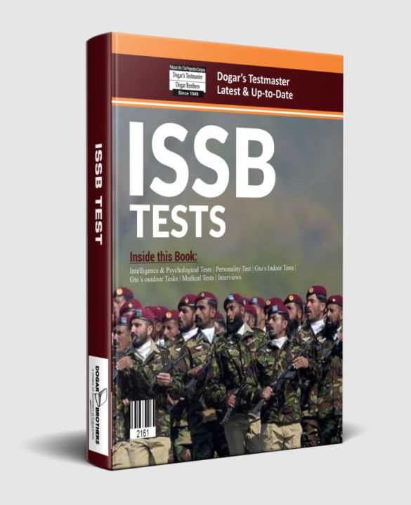 ISSB Test Preparation Guide book 2026 Edition by Dogar Brothers | Daraz.pk