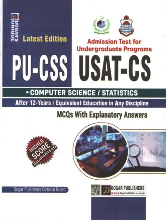 Dogar PU CSS USAT CS Computer Science Statistics Group Guide 2025 ...