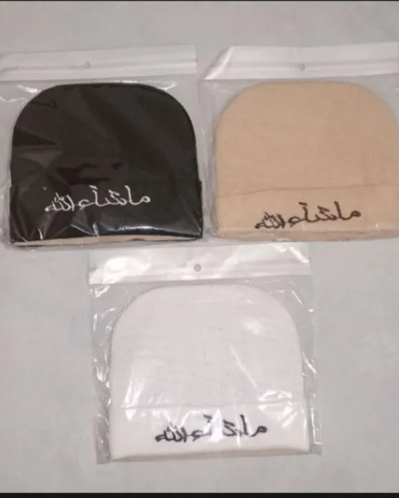 newborn baby cap Mashallah baby caps | Daraz.pk