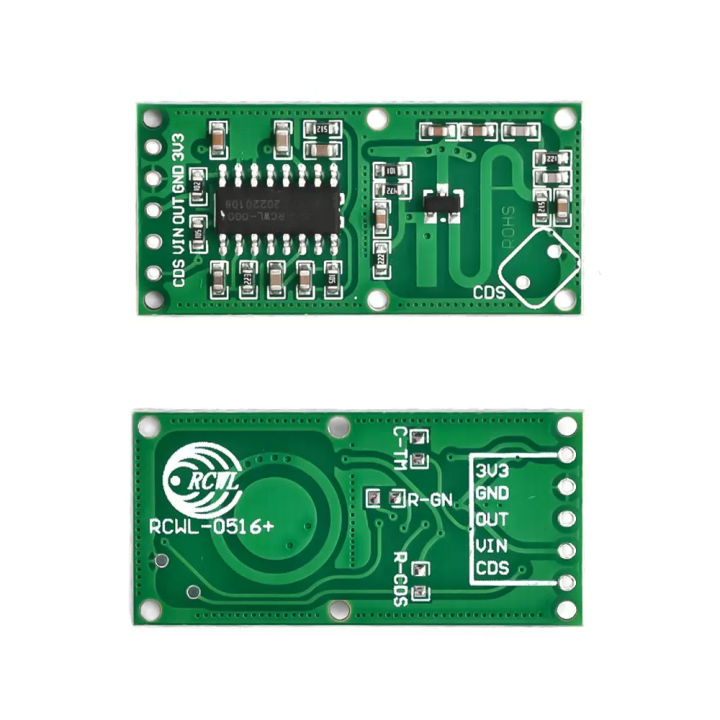 Motion Radar Sensor HW-MS03 2.4GHz to 5.8GHz Human Body Induction ...