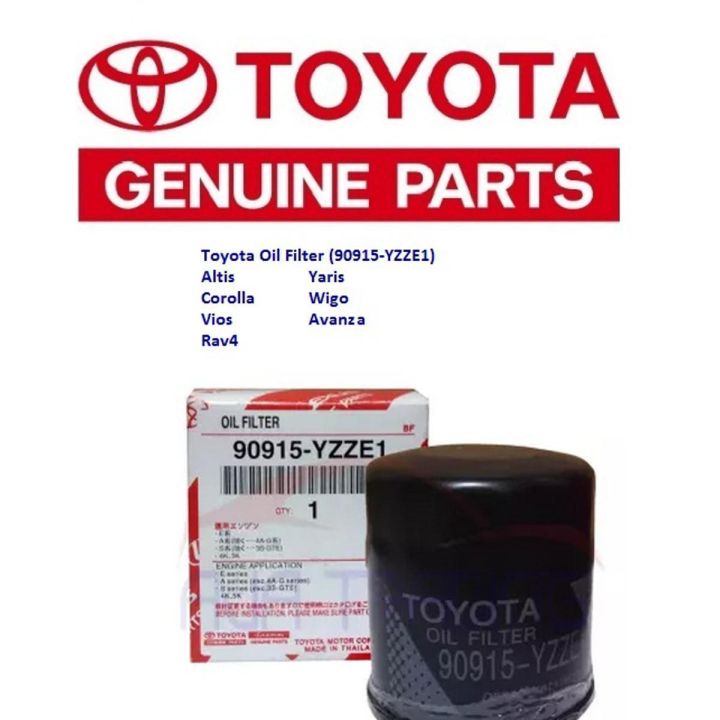 Toyota Imported Oil Filter For Toyota Corolla, (2006-2018) Mira 2013 ...