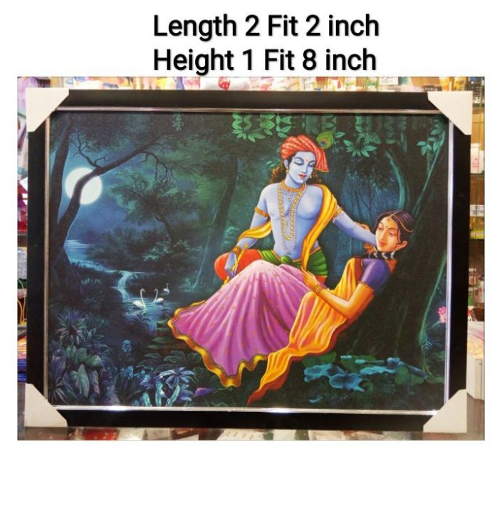 Wall Photo Frame Big Size Krishna God | Daraz.com.np