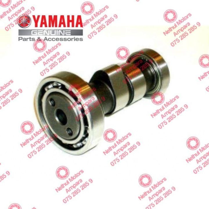 CamShaft Yamaha R15 Version 3 | Daraz.lk