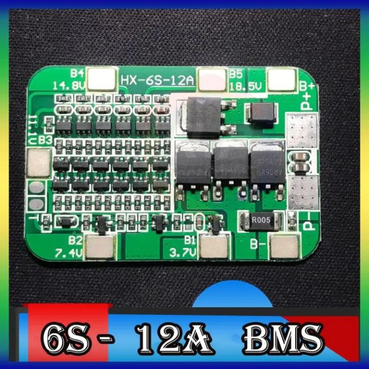6S 12A 22.2V li-ion battery protection board BMS (HX-6S-12A) | Daraz.com.bd