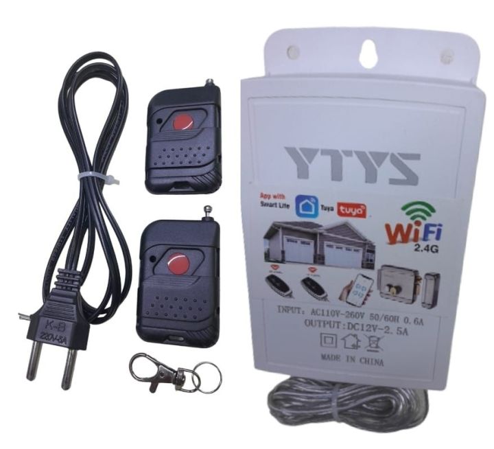 Electric Door Lock Wi-Fi Remote control switch with 2 Remote. | Daraz.pk