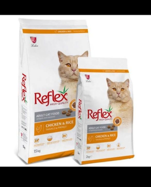 Reflex Adult Cat food chicken and rice-2kg | Daraz.pk