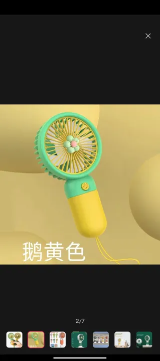 USB charge battery flower fan portable cooling kipas mini bunga | Daraz.pk