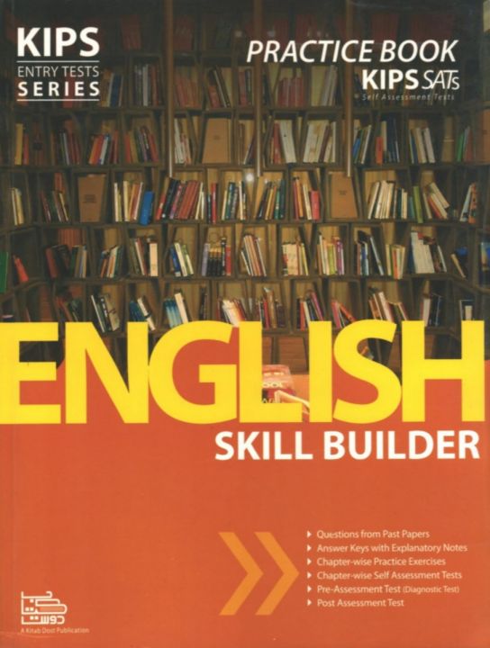 Kips Entery Tests Series English Skill Builder FUNG Practice book ...