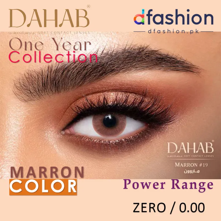 Dahab Contact Lenses - Gold Collection - MARRON #19 - Daily/Extended/6 ...