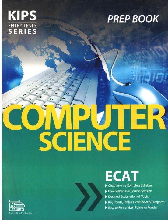 Kips Computer Science prep book ECAT / Kips ECAT books | Daraz.pk