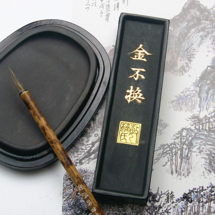 Chinese Calligraphy Ink Stone Handmade Ink Block Ink Stick for Chinese ...