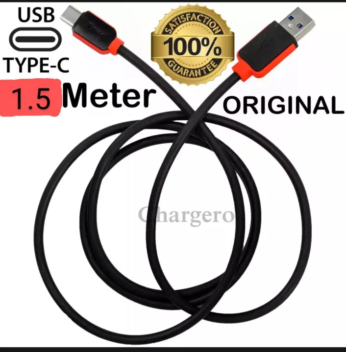 Copper Charging wire | Daraz.pk