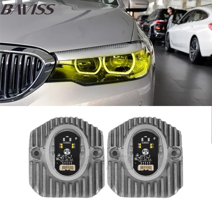 BAVISS CSL G30 Dual Color Daytime Running Lights for BMW G30 G32 GT F90 ...