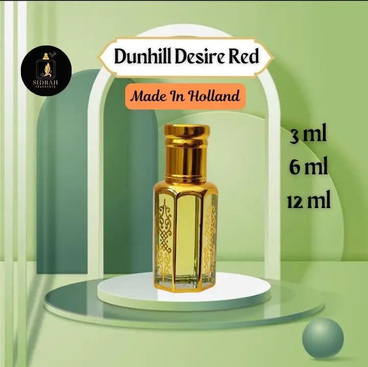 Dunhill Desire Red- Perfume Type Attar- Made in Holland- 3 ML| 6 ML| 12 ...