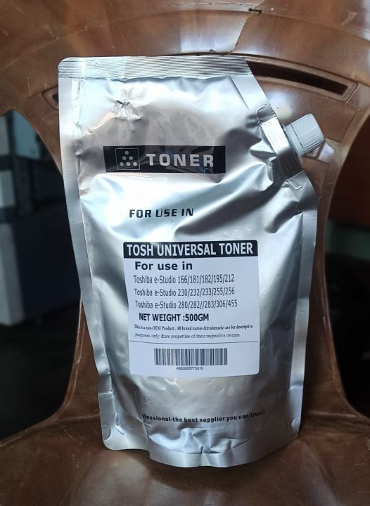 Toshiba Photo Copy Toner Powder Universal brand Compatible for use in e ...