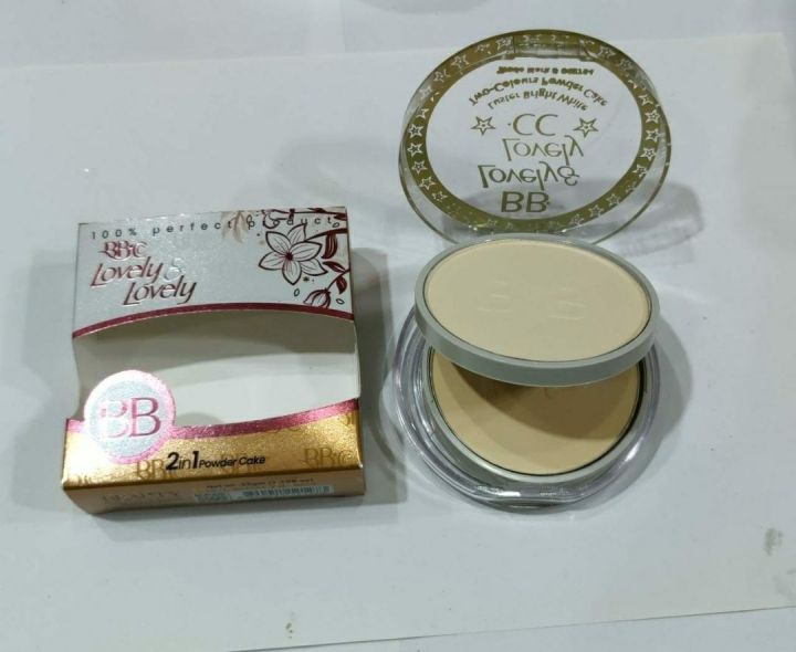 Face powder 2 in 1 | Daraz.pk