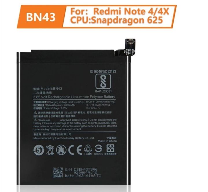 Xiaomi Redmi Note 4x BN43 Snap Dragon Battery (Originall Equipment ...