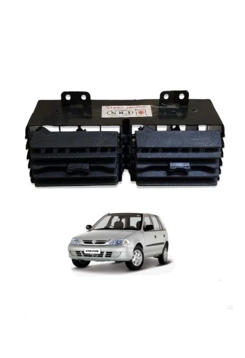 Ac Grill Cultus old model 3 pec set | Daraz.pk