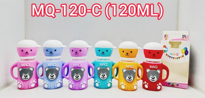 MAQ Imported Baby Glass Feeder teddy bear fancy Rubber Glass baby ...
