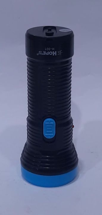 HOPE's H 301 portable rechargeable flashlight torch | Daraz.pk